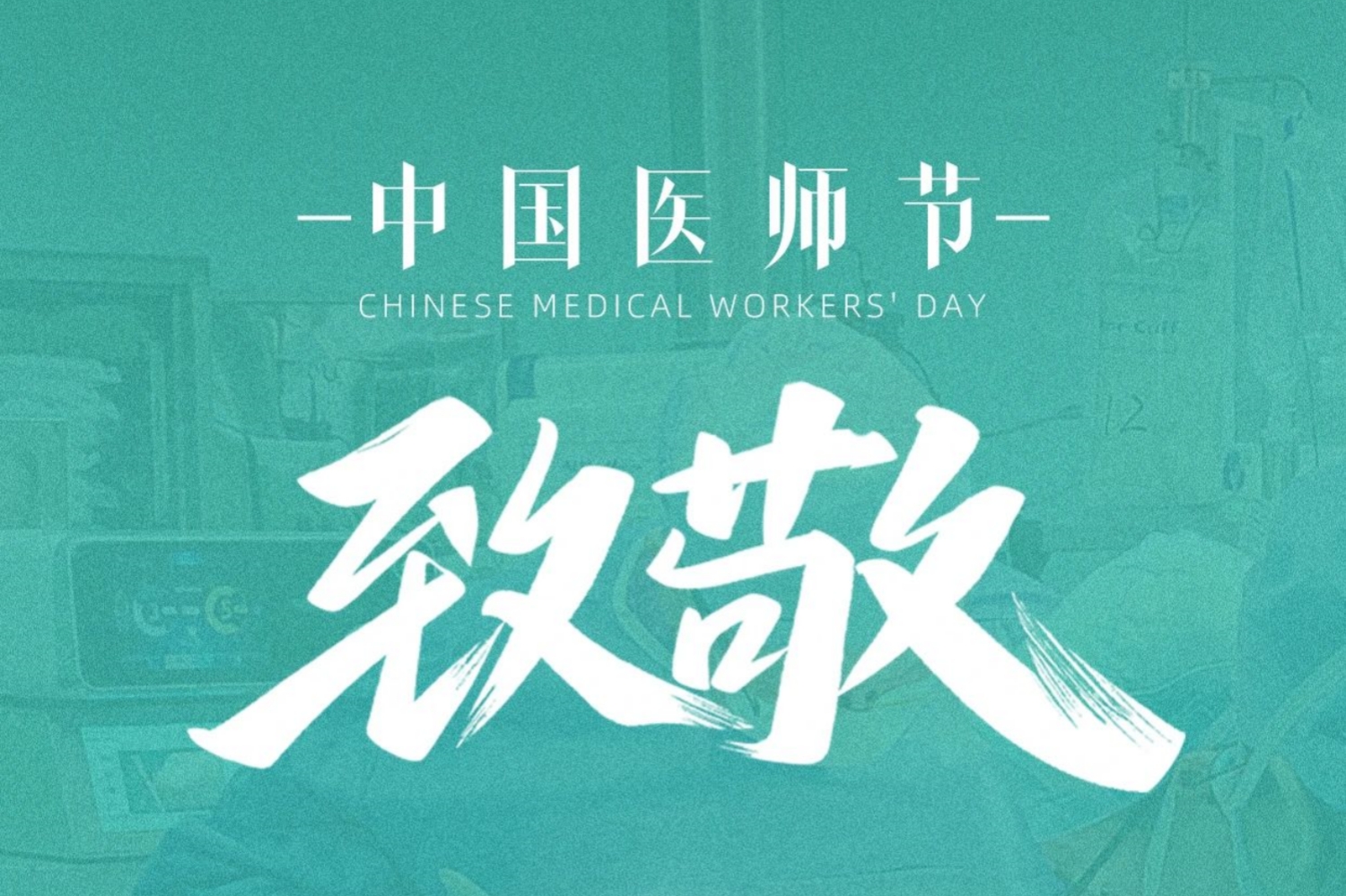 Understanding the Components of a Laparoscopic Trocar - Surgsci Medical ...