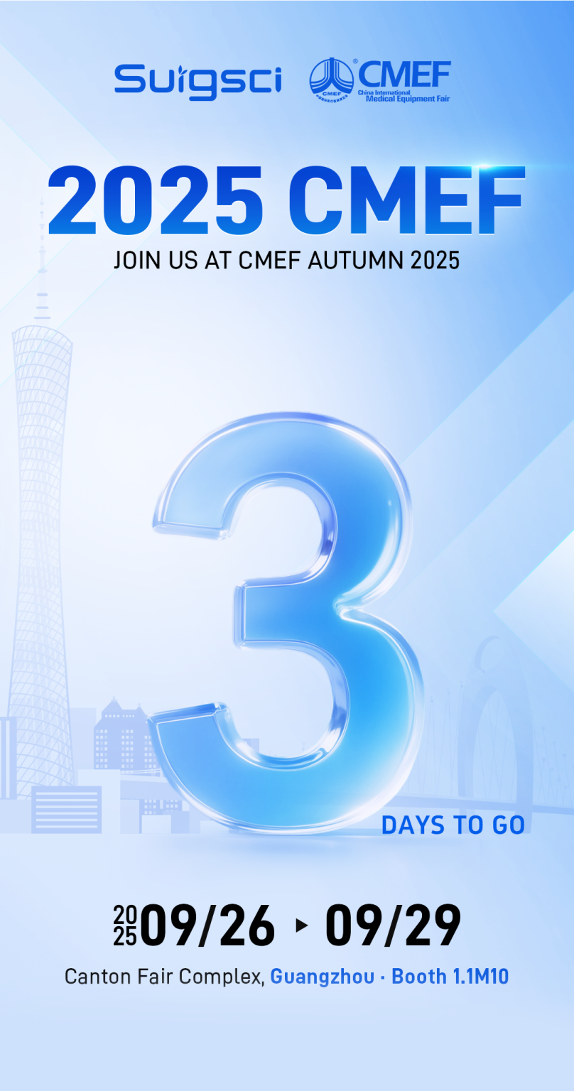 Surgsci to Exhibit at CMEF 2025 Autumn Edition — Countdown Begins - Surgsci Medical Ltd.