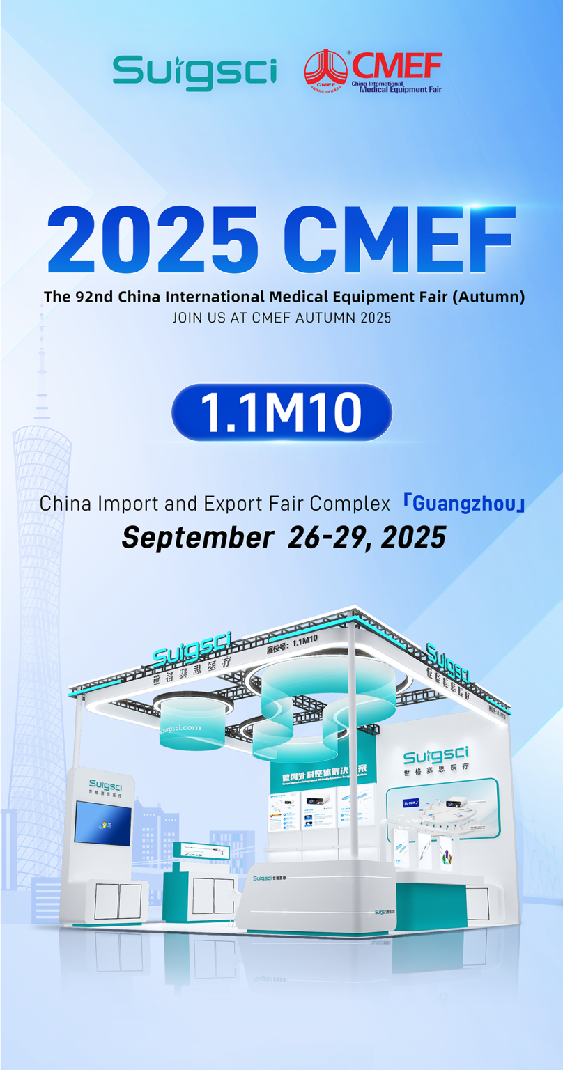 SurgSci Showcases Core Surgical Solutions at CMEF 2025 - Surgsci Medical Ltd.