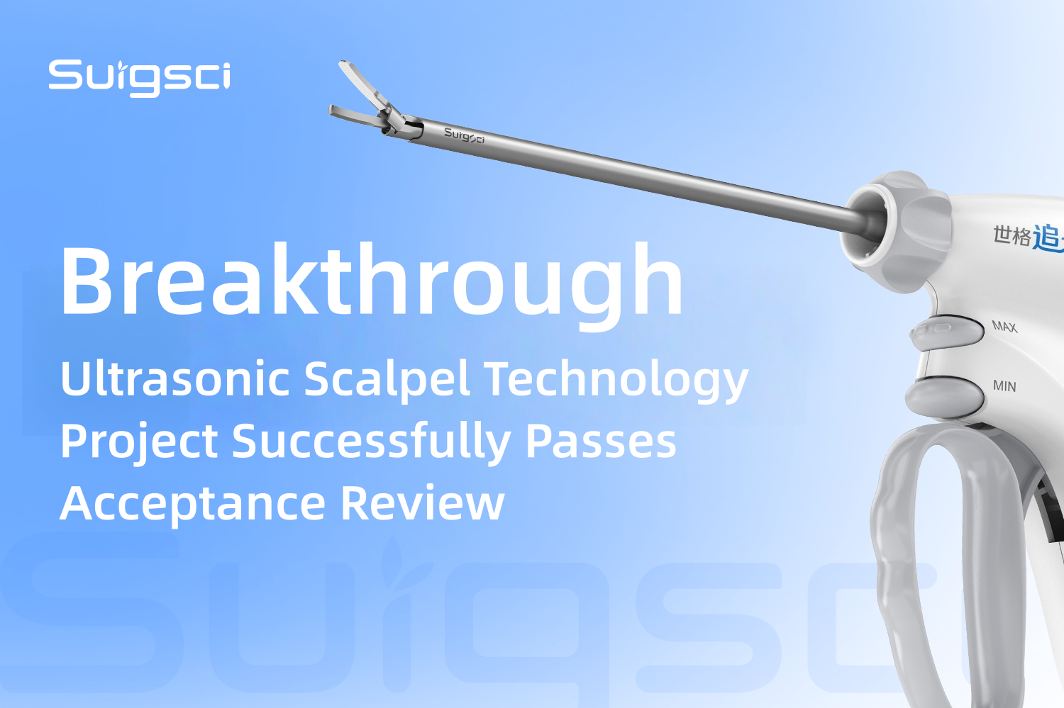 Understanding the Components of a Laparoscopic Trocar - Surgsci Medical ...
